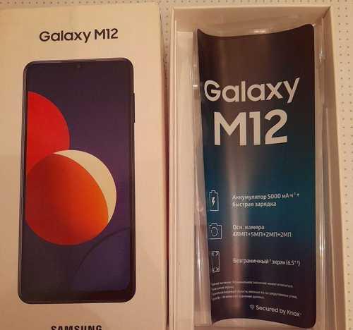 Samsung Galaxy M12, 3/32 ГБ