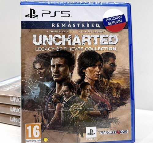 Диск Uncharted Legacy of Thieves Collection PS5