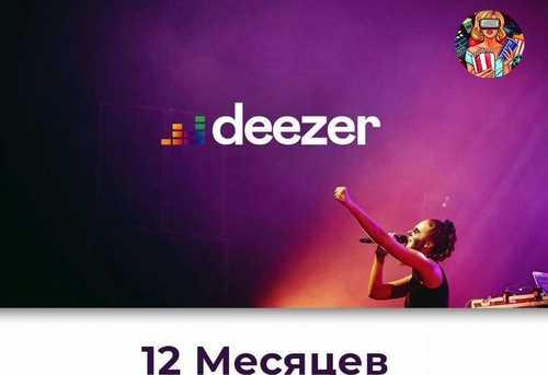 Deezer Premium 12 месяцев