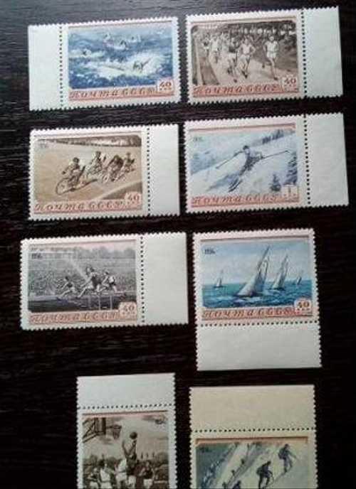 Полные серии СССР 1954 год **. Все марки с полями