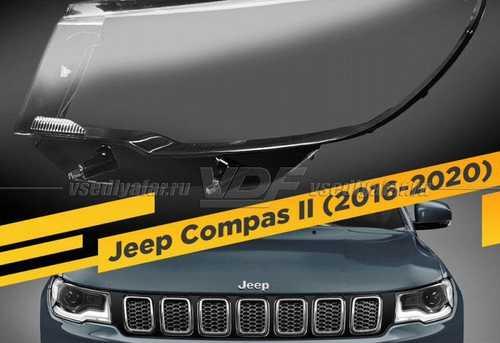 Стекло для фары Jeep Compas II (2016-2020) Левое