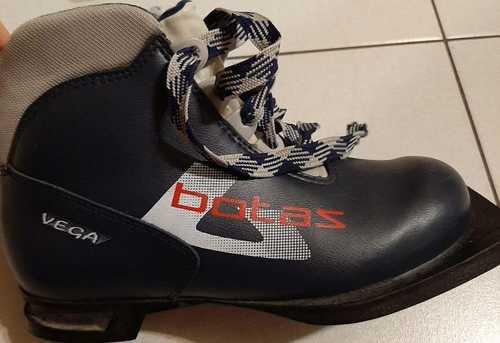 Лыжные ботинки Botas Vega детские