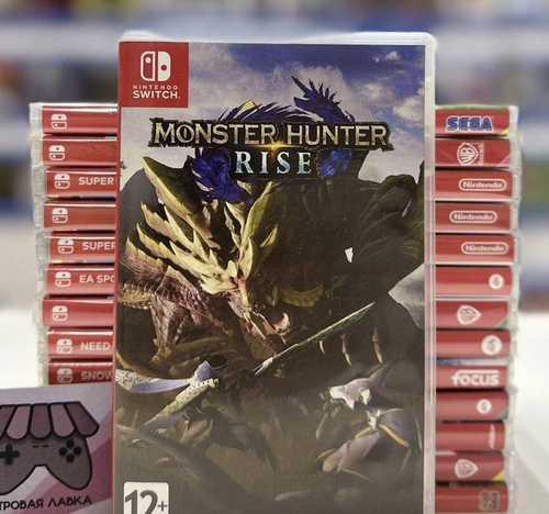 Monster Hunter Rise nintendo switch