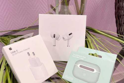 AirPods Pro Premium + чехол и адаптер в подарок