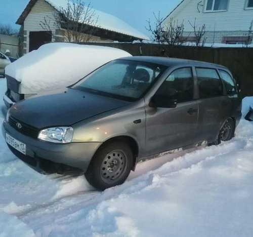 Запчасти на LADA Kalina б/у