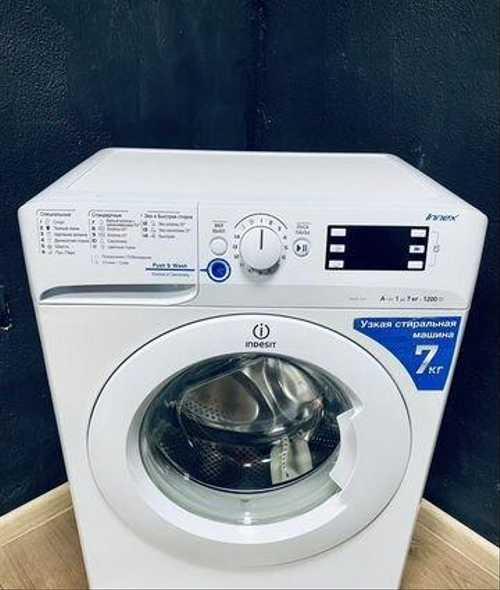 Стиральная машина indesit 7кг / Доставка Вся Россия | Бытовая техника ...
