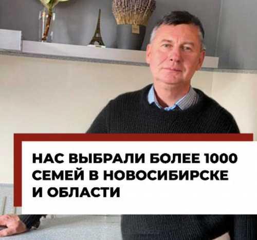 Столешница из искусственного камня