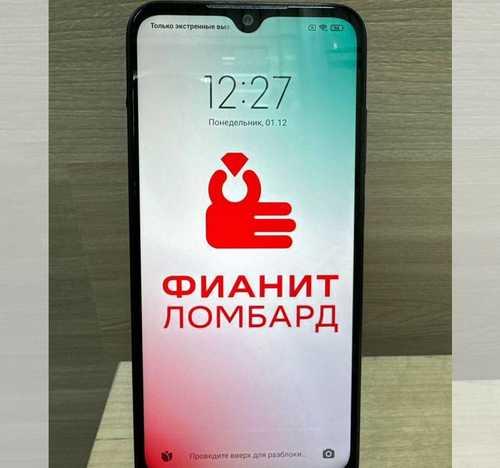 Xiaomi Redmi 13C, 4/128 ГБ