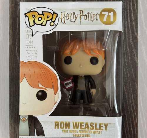 Funko pop Ron Weasley 71