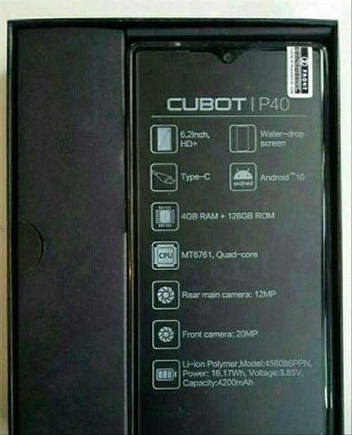 Cubot P40,NFC,4/128Gb