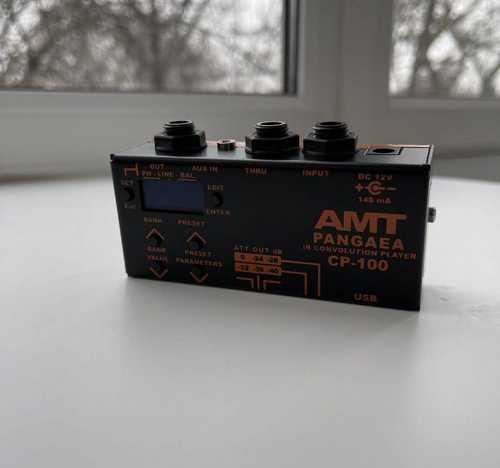 Amt Pangaea cp 100