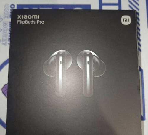 Наушники Xiaomi flipbuds pro