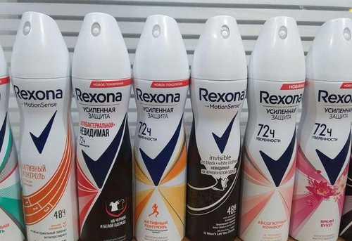 Дезодорант женский rexona