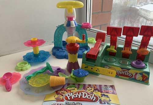 Play doh наборы