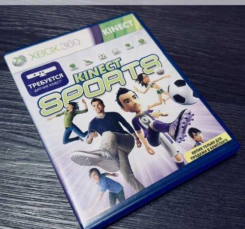 Игра Xbox 360 «Kinect Sports Season 1»