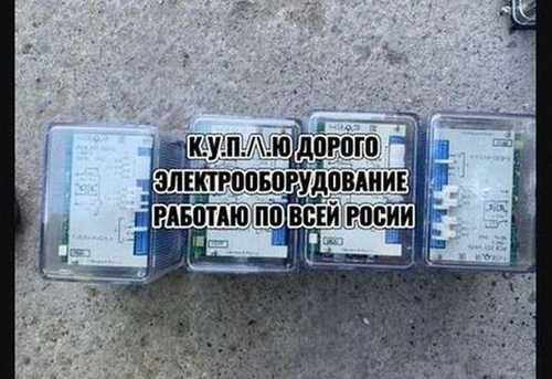 Реле газовые, струйный, тока, времени