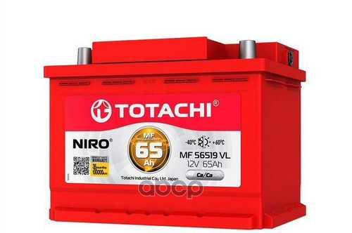Акб totachi niro MF 56519 VL 65а/ч поляр. прям