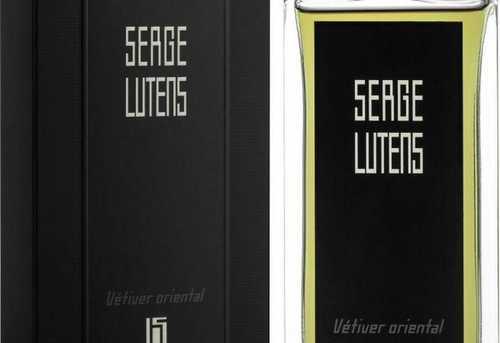 Парфюм Vetiver Oriental Serge Lutens оригинал