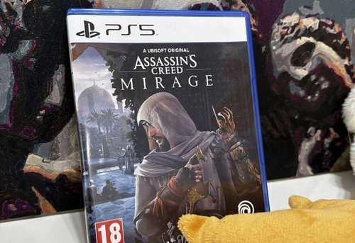 Assasins Creed mirage