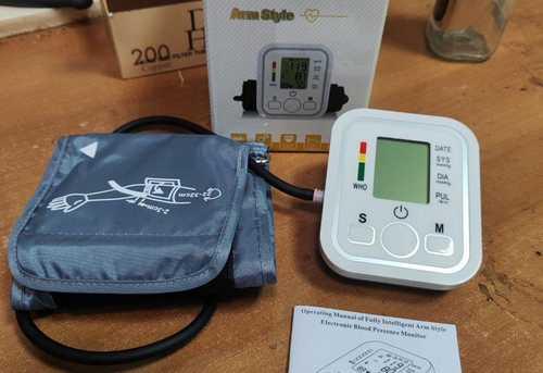 Arm style автоматический тонометр новый
