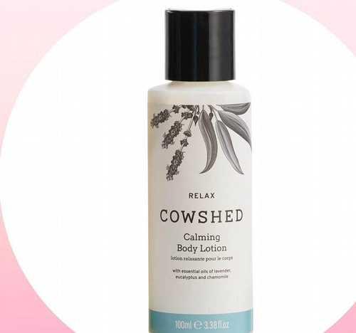 Лосьон для тела Cowshed Relax Body Lotion