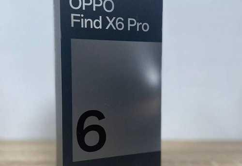 OPPO Find X6 Pro, 12/256 ГБ