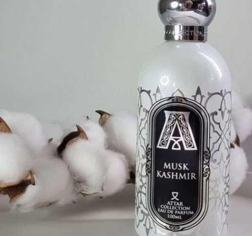 Attar collection musk kashmir