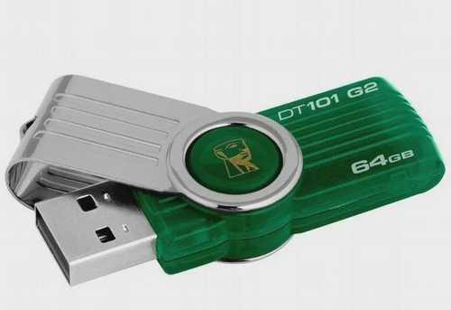 USB флешка kingston 256/128/64GB