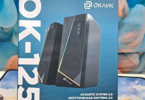 Новые колонки Oklick OK-125, 2.0