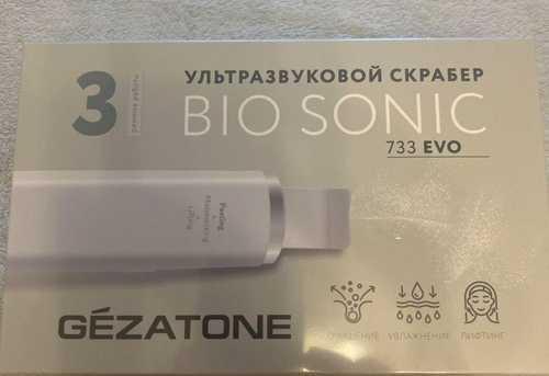 Аппарат для чистки Bio Sonic 733 Gezatone