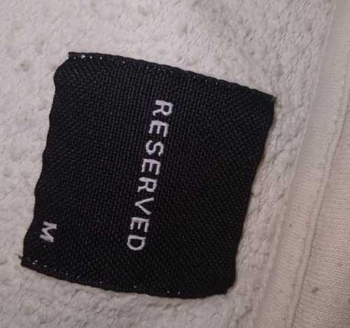 Худи reserved