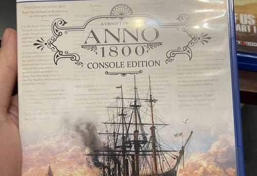 Anno 1800 ps5 диск