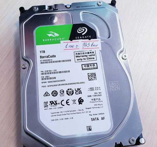 3.5 Жесткий диск Seagate 1Tb