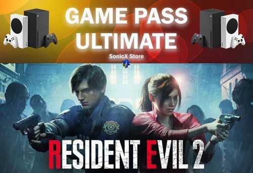 Подписка Xbox Game Pass Ultimate + Resident Evil 2
