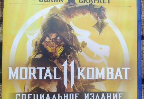 Игра PS4 Mortal Kombat 11: специальное издание
