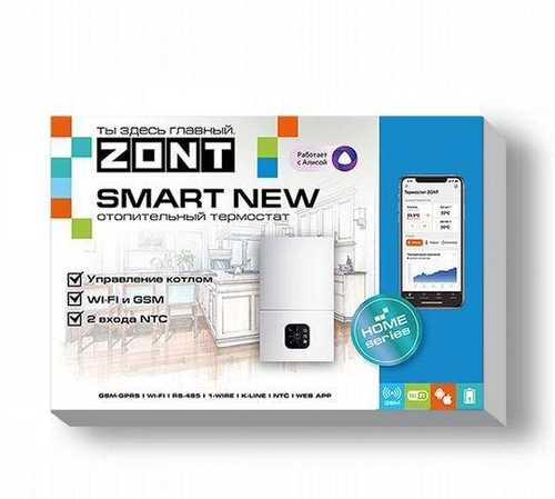 Zont smart NEW Отопительный GSM / Wi-Fi контроллер