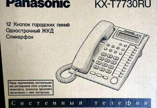 Panasonic KX-T7730RU