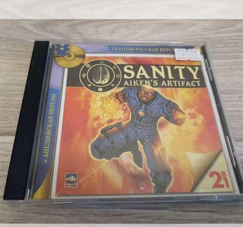 Ретро игра на пк Sanity