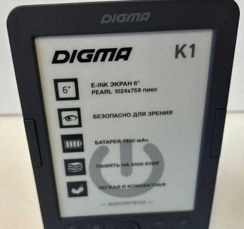 Электронная книга Digma K1