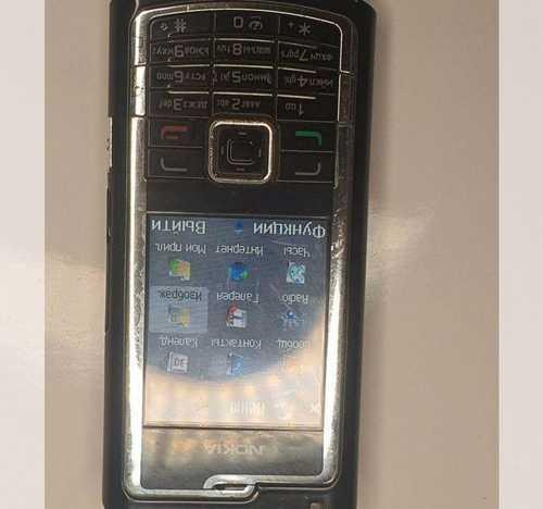 Nokia N72