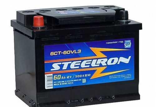 Аккумуляторы Steelron