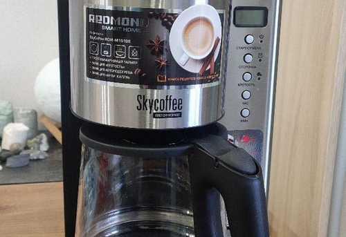 Кофеварка Redmond SkyCoffee M1509S Silver/Black