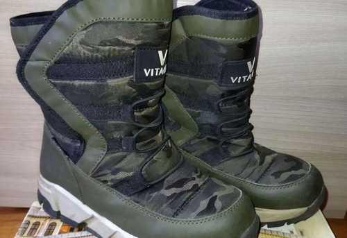 Зимние ботинки Vitacci 33 размер