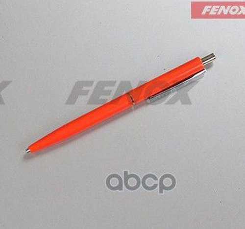 Ручка шариковая FAU1070 fenox