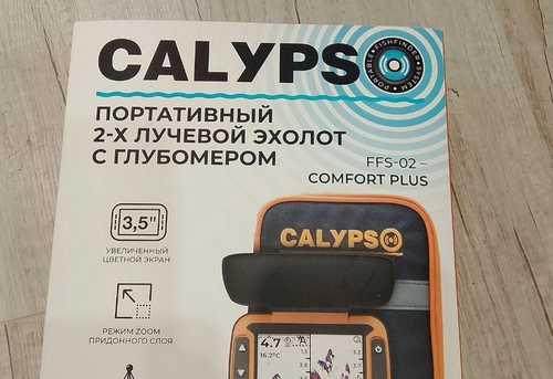 Эхолот calypso