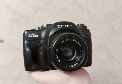 Пленочный фотоаппарат Зенит-312m