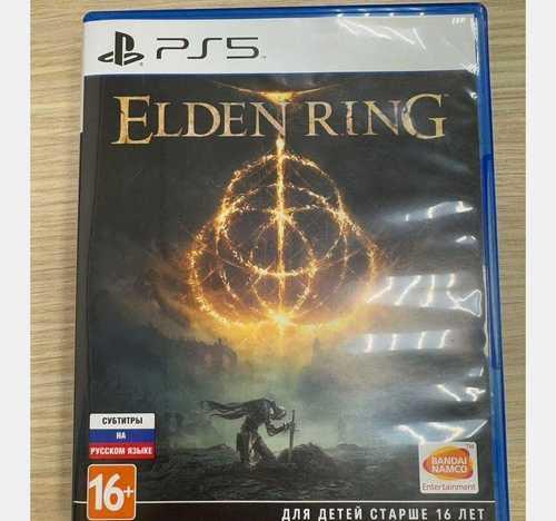 Elden ring ps5