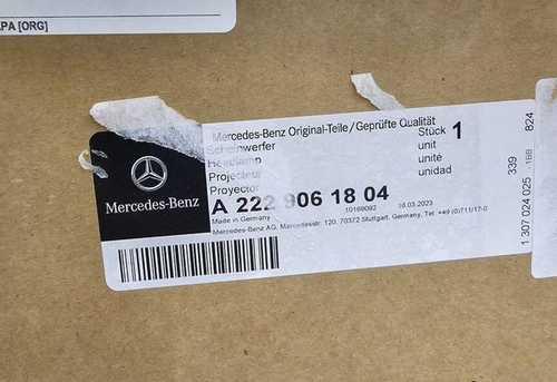 Фара правая Mercedes-Benz W222