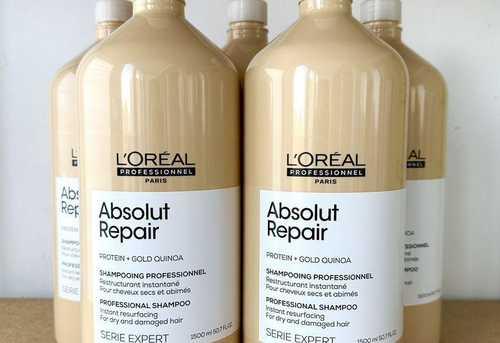 Loreal Professionnel Absolut Repair Shampoo 1500ml