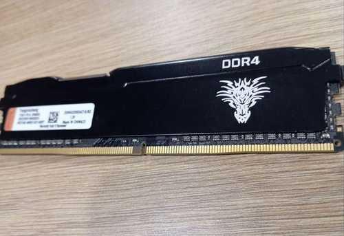 Оперативная память ddr4 4gb 3200 Новые